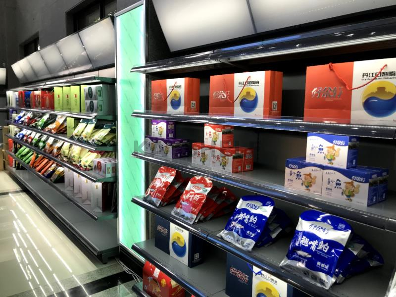 Metal Quality Wall Gondola Supermarket Shelving from China manufacturer ...